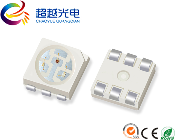 美容嫩膜面具补光灯505三色合一850nm/640nm/415nm - 直插式LED,LED接收头,LED发射管,深圳市超越光电有限公司